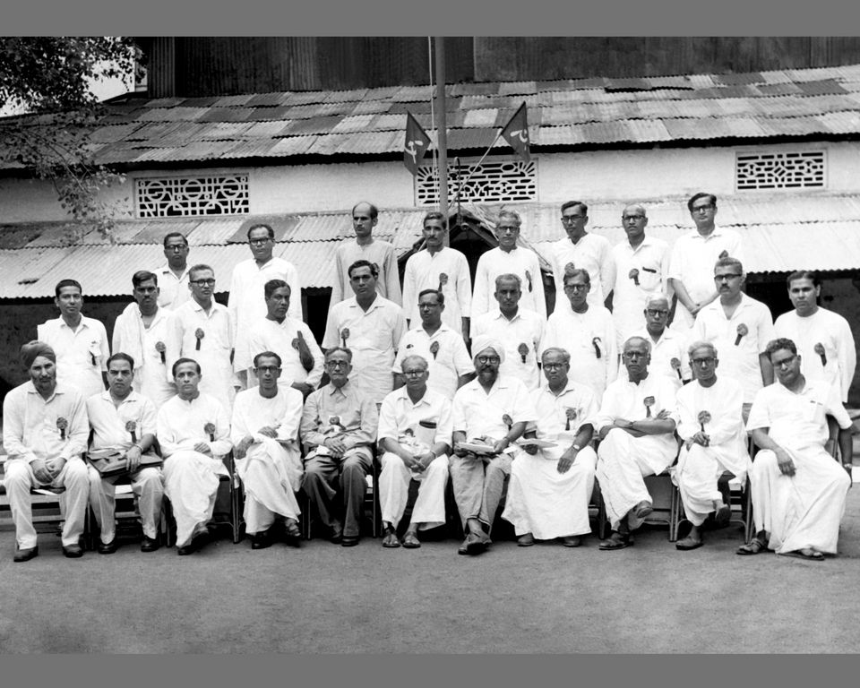 Puchalapalli Sundarayya Sundarayya Vignana Kendram